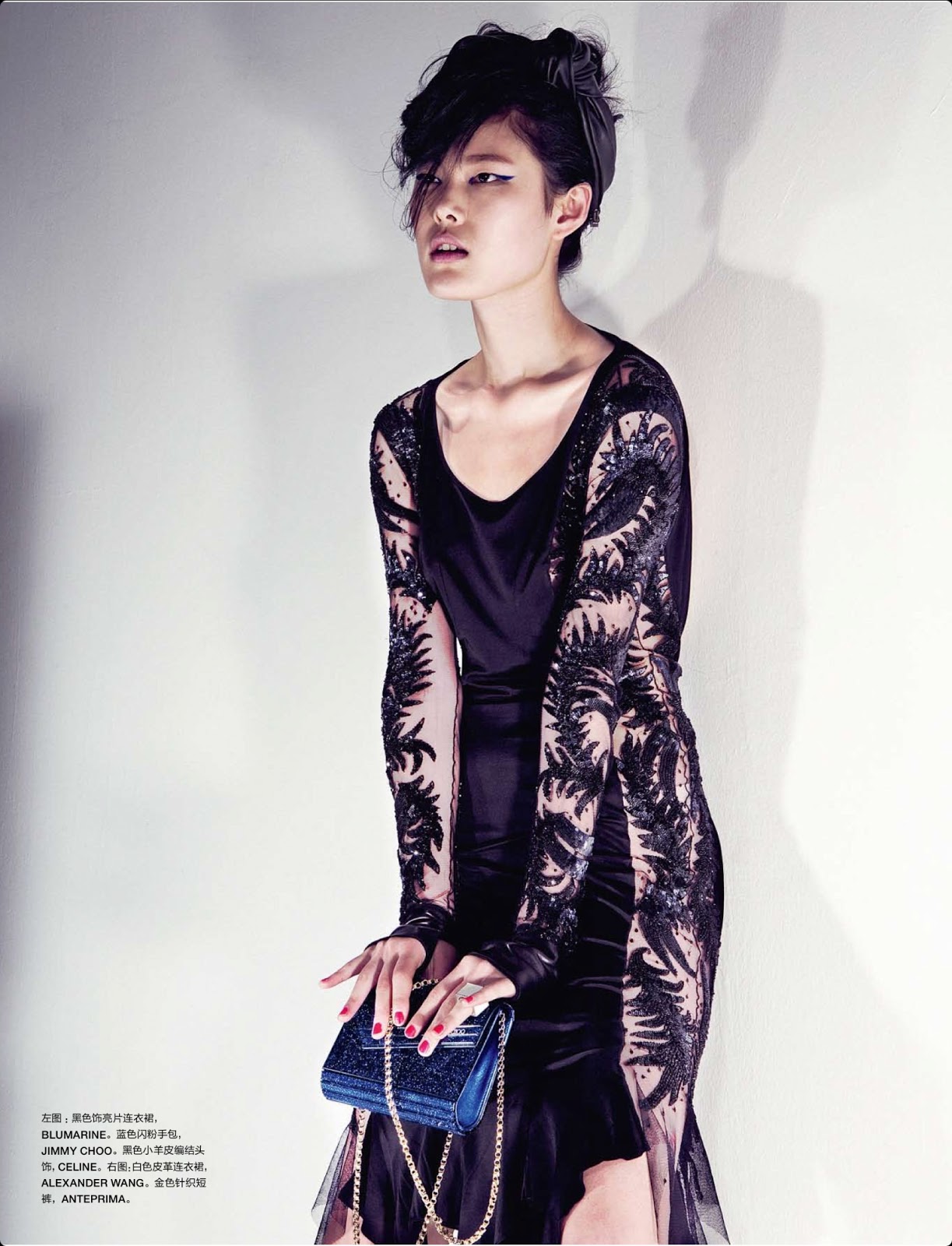 trio: chen yu by nick dynamo for numero china #29 may 2013 | visual ...