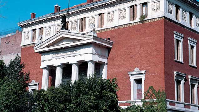 COMUNICACTIVOS: RAE celebra tricentenario este año