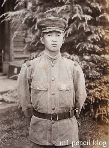 Aku Budak Telok: Kisah Kempeitai dan Toshiba di TPG