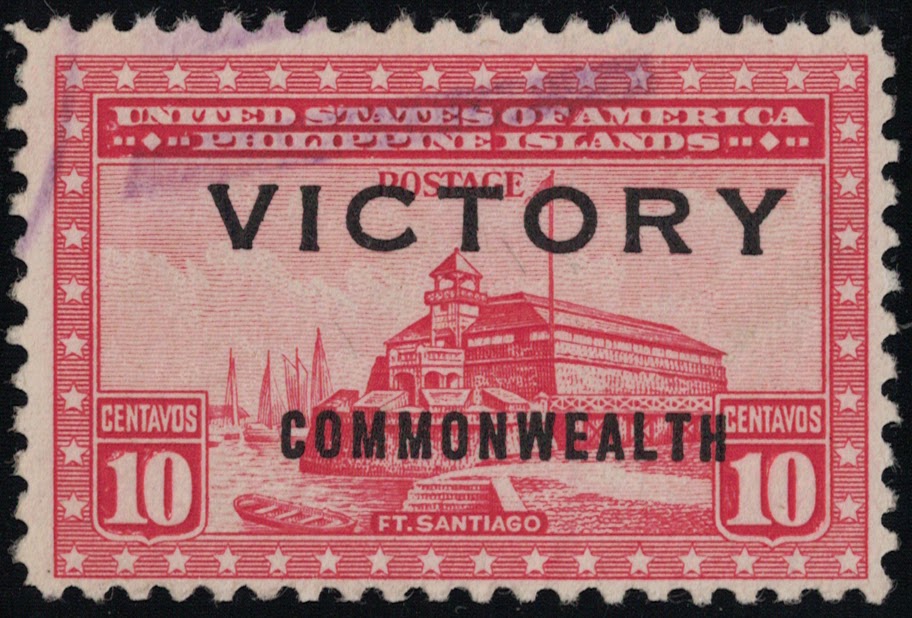 Philatelic Philippines: victory stamps