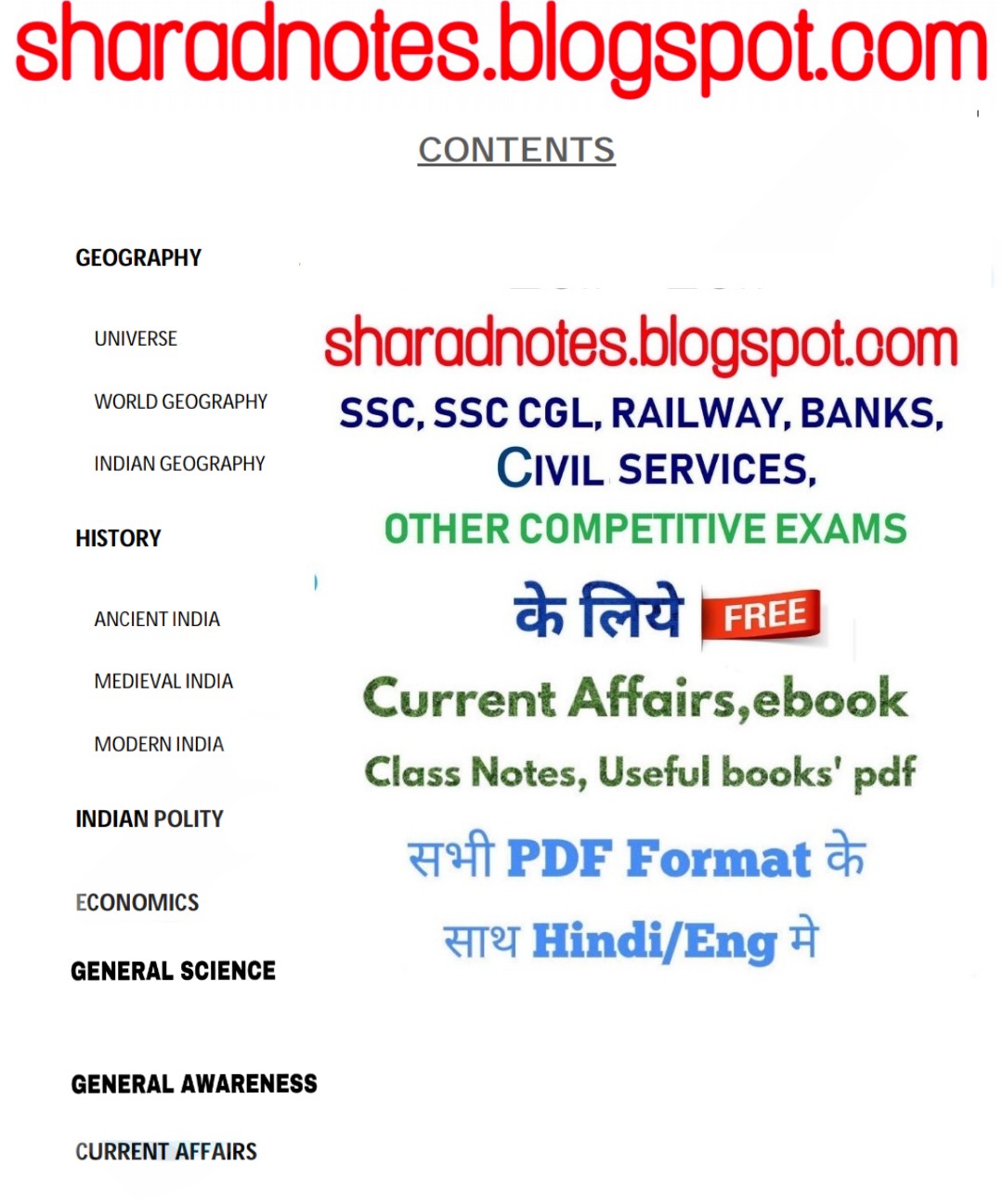 General science notes pdf for ssc cgl 2019 ~ NOTES,NOTIFICATION ...