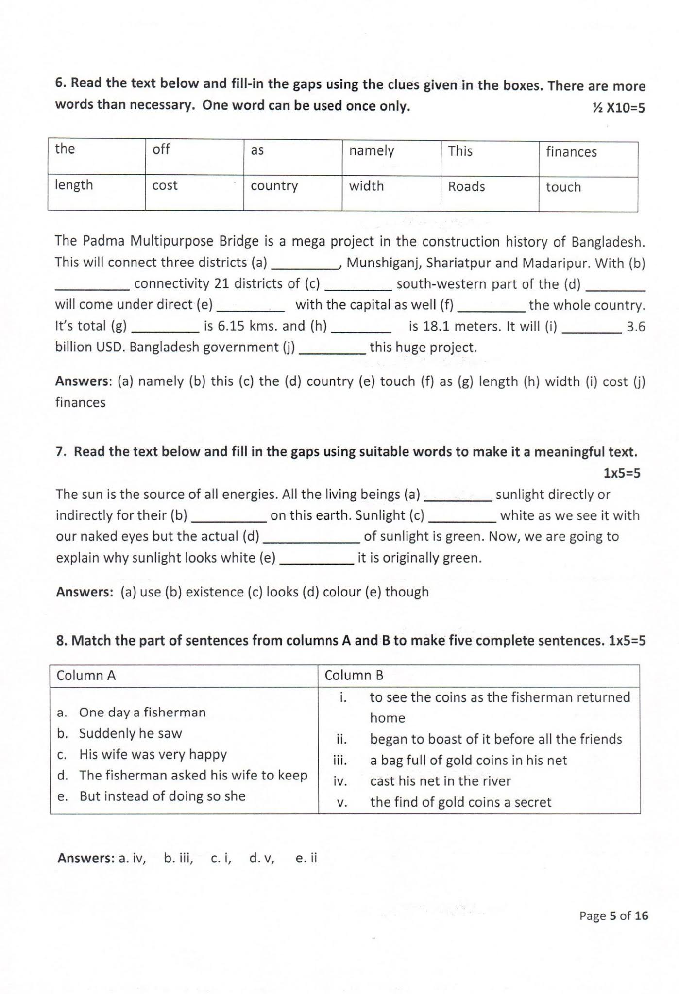 JSC New Syllabus 2024 PDF & New Question Pattern