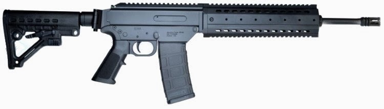 Blog de las Fuerzas de Defensa de la República Argentina: Rifle ...