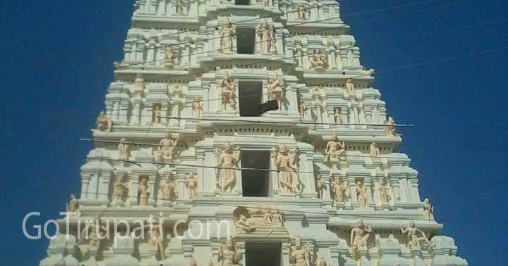 GoTirupati: Chennakesava swamy temple markapur