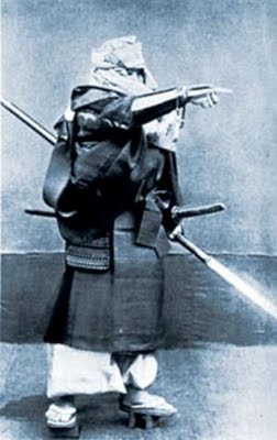 ESTUDO DO SAMURAI: Os Yamabushis e os Sohei