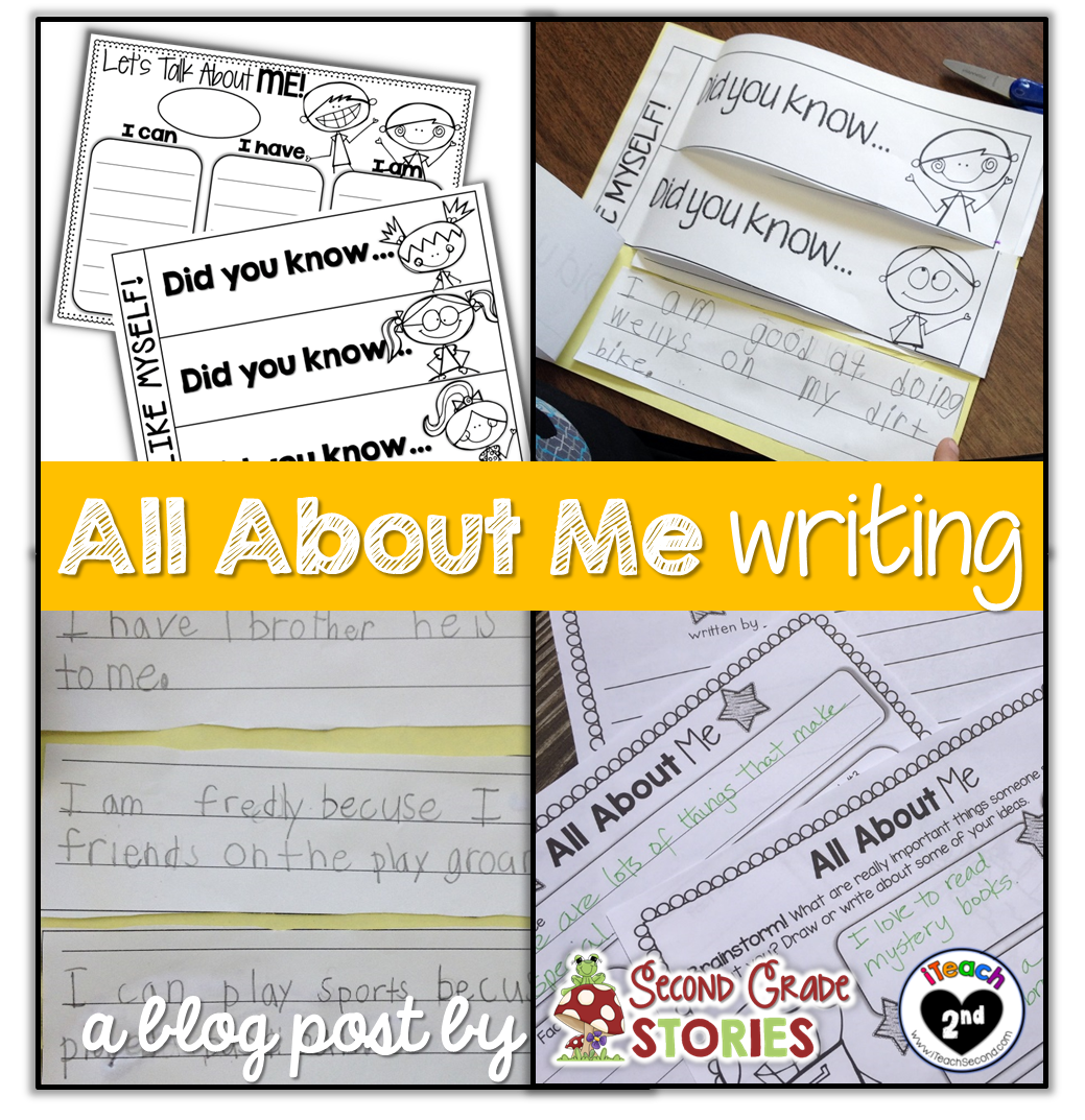 I Teach Second 2nd Grade Teaching Resources All About Me Writing i-teach-second-2nd-grade-teaching-resources-all-about-me-writing
