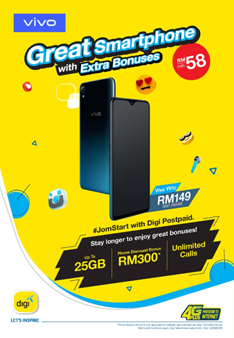 Vivo and Digi Brings You Extra Bonuses