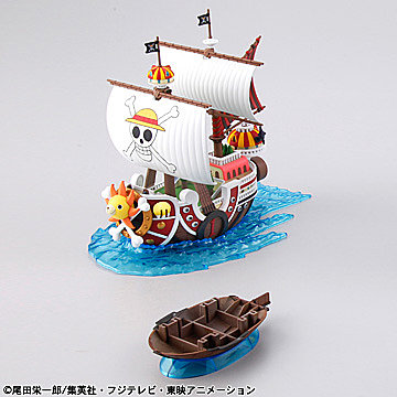 BANDAI One Piece Thousand Sunny model - ONE PIECE BOAT COLLECTION ...