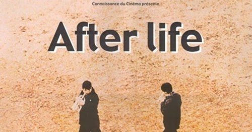 After Life - 1998 - Hirokazu Koreeda | Garlic Poker Everything