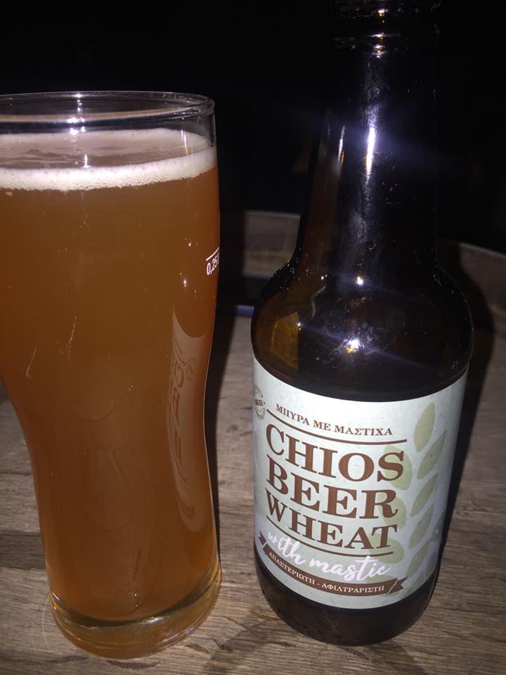 Οι γεύσεις του...Harpa: «Chios Beer Wheat» : Είναι η πρώτη μαστιχόμπυρα ...