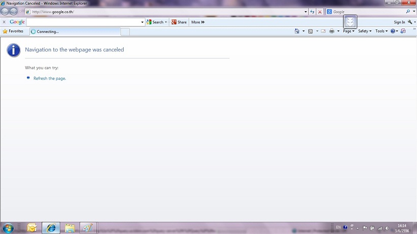 ประสบการณ์ & ความชำนาญ: วิธีแก้ Navigation to the webpage was cancelled