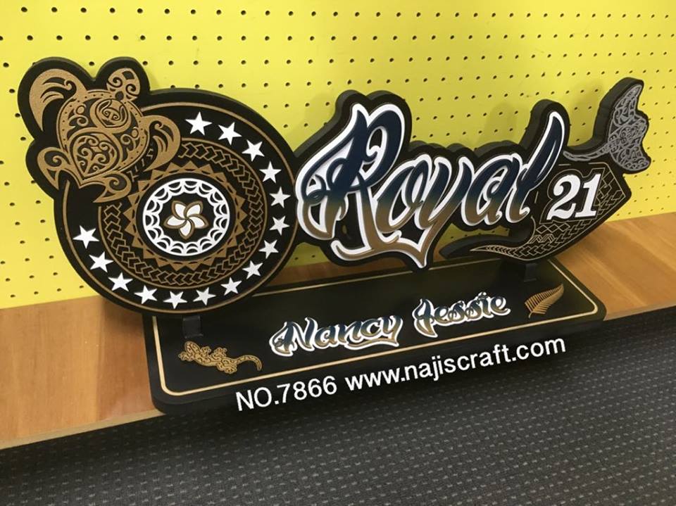 21ST KEY COOK ISLAND NO.7866