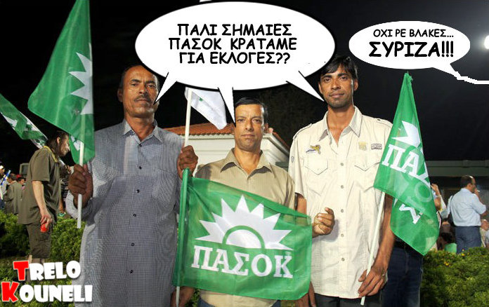 ΙΕΡΟΣ ΛΟΧΟΣ: Το δίλημμα των Πακιστανών.