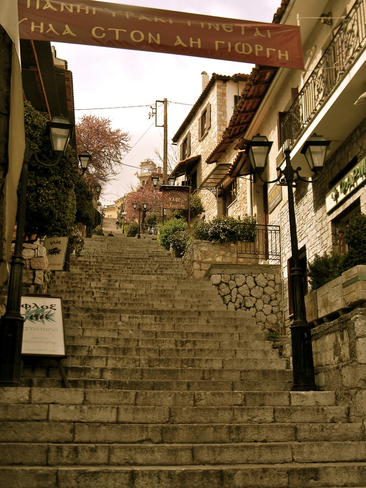 Gone Munching: Greece -- Land of Monasteries and Mountainside Towns