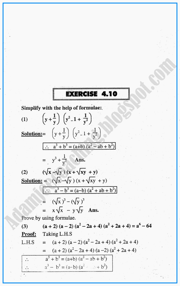 Adamjee Coaching: Exercise 4.10 - Algebraic Expressions - Mathematics ...