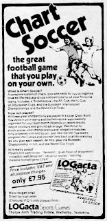 Sports Replays - Fields of Dreams