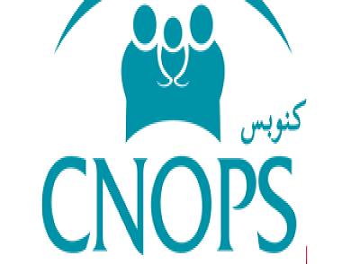 تعويضات العلاج بالخارج من CNOPS. - Hapress هابــريس