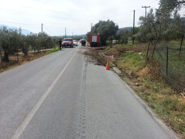 ΠΗΓΑΝ ΝΑ ΣΒΗΣΟΥΝ ΤΗΝ ΦΩΤΙΑ ΚΑΙ ΚΑΤΕΛΗΞΑΝ ΣΤΗΝ... ΕΛΙΑ!!! ΑΤΥΧΗΜΑ ΜΕ ...