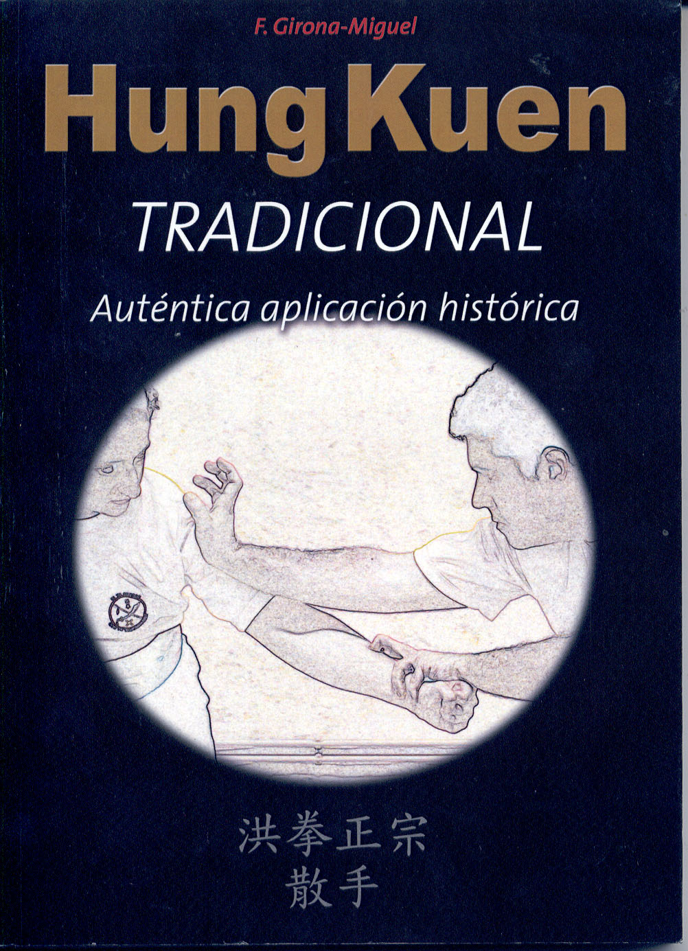 HUNG GAR KUNG FU REGION DE MURCIA : LIBRO Y REVISTAS DE HUNG GAR KUNG ...