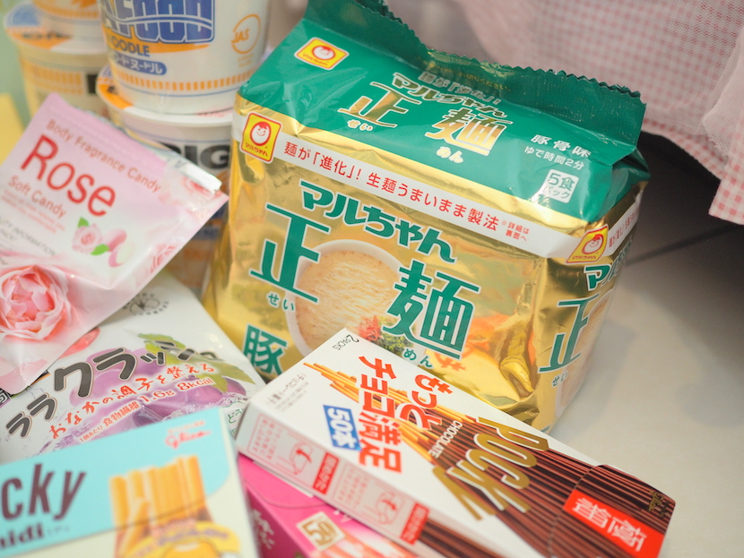 Japan MUST BUY | My Japan Haul | Chanwon.com | Travel & Beauty Blogger