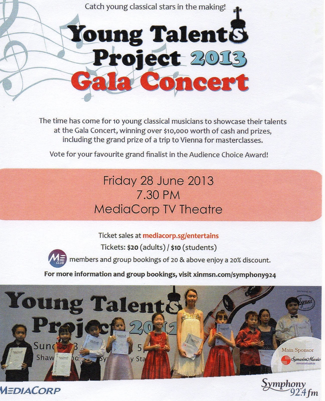 Symphony 92.4 fm - Young Talents Project 2013