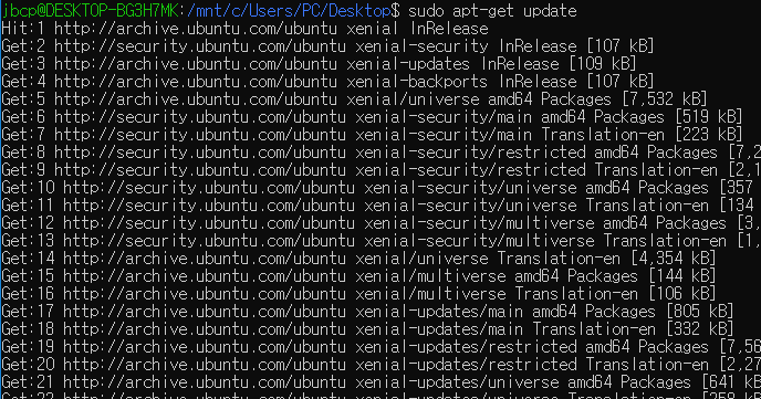 [Linux] Installing gcc, g++ and gfortran on bash