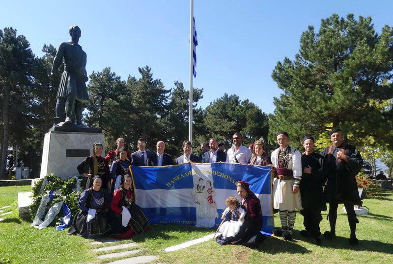 ΛΕΥΤΕΡΙΑ: ΛΙΒΑΔΙ ΟΛΥΜΠΟΥ: ΜΕ ΜΕΓΑΛΗ ΕΠΙΤΥΧΙΑ ΤΟ 19ο ΠΑΝΕΛΛΗΝΙΟ ΣΥΜΠΟΣΙΟ ...