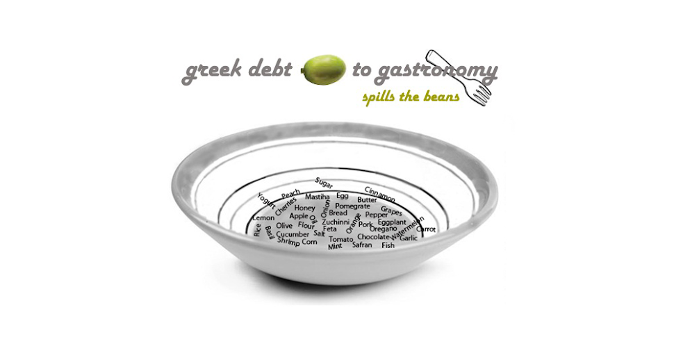 Greek Debt to Gastronomy: TASTE OF A GREEK SOUP!