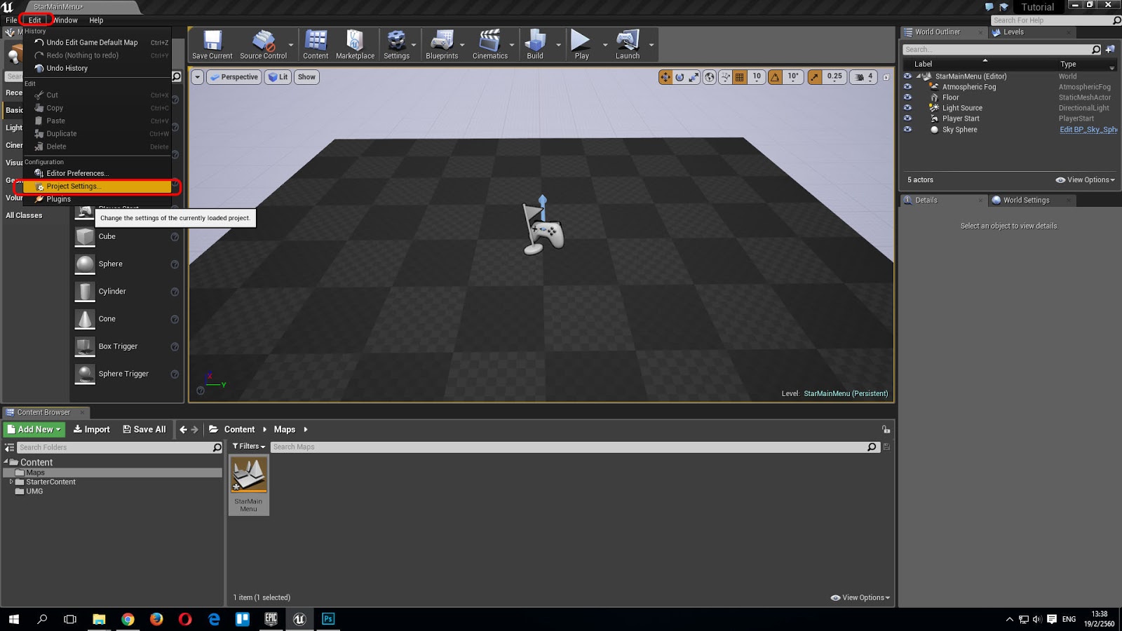 Developer.Studio: Unreal Engine 4 Beginner Tutorial Chapter 3 : UMG UI ... Developer.Studio: Unreal Engine 4 Beginner Tutorial Chapter 3 : UMG UI ...