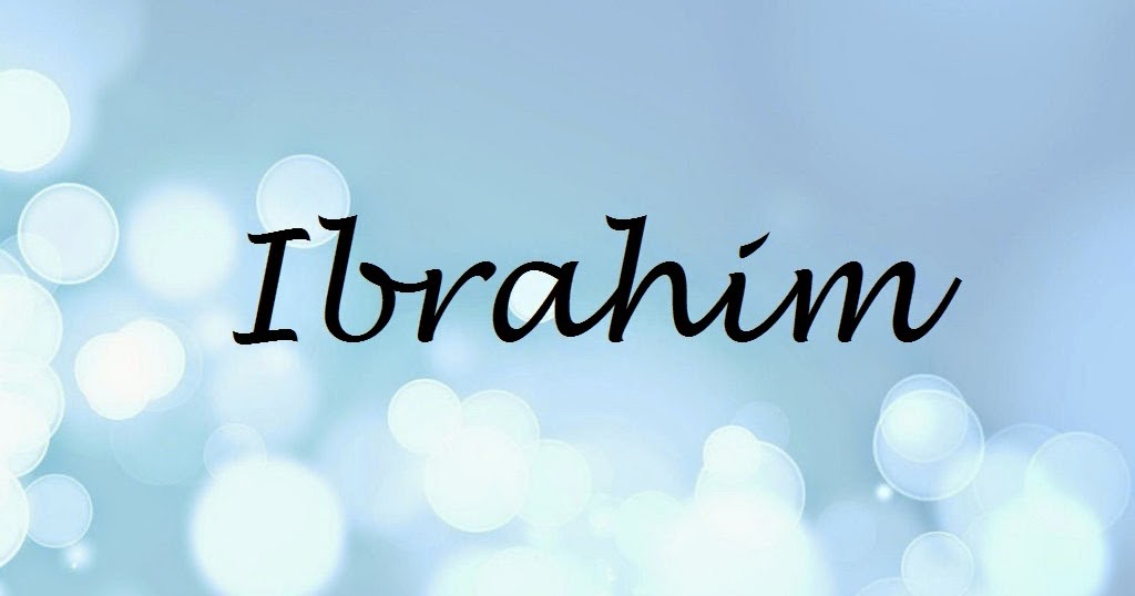 Ibrahim Name Wallpaper