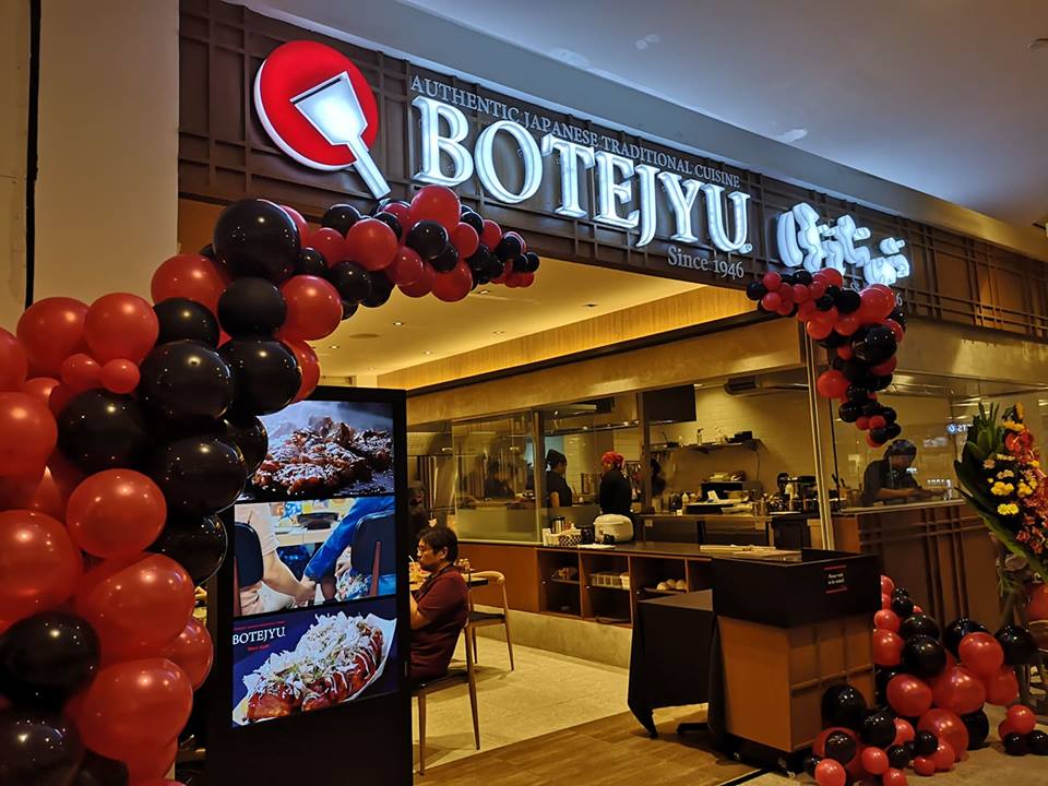 Lemon GreenTea: Botejyu is home to your favorite Japanese dishes like ...