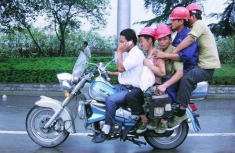 Funny China’s Real Pictures - Elite Funny