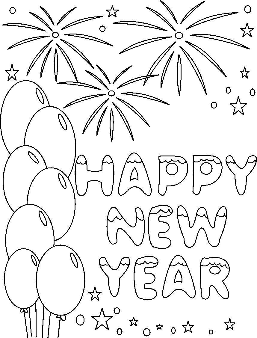 Seasonal Coloring Sheets: New Year Coloring Pages Kids