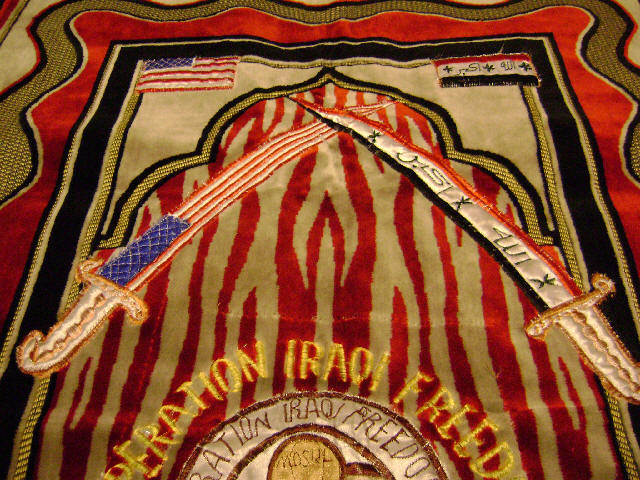 Iraqi "Prayer Rugs", جانماز, سجادة for the US Army