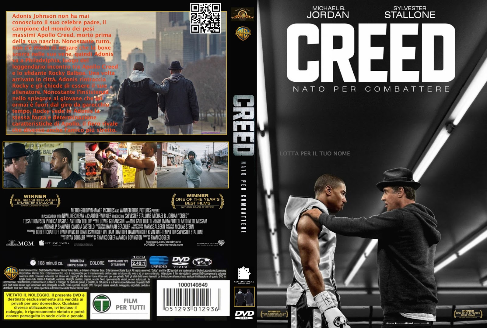 Tutto di tutto: copertine dvd 2016/2017