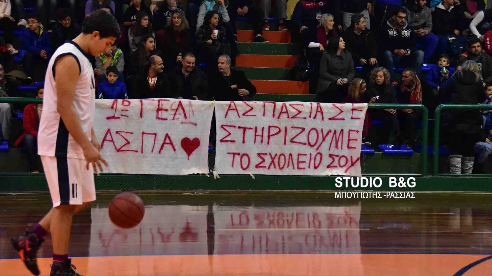 Αργολικός Ποιμήν: ΦΙΛΑΝΘΡΩΠΙΚΟΣ ΑΓΩΝΑΣ ΜΠΑΣΚΕΤ ΠΑΛΑΙΜΑΧΩΝ ΟΛΥΜΠΙΑΚΟΥ ...