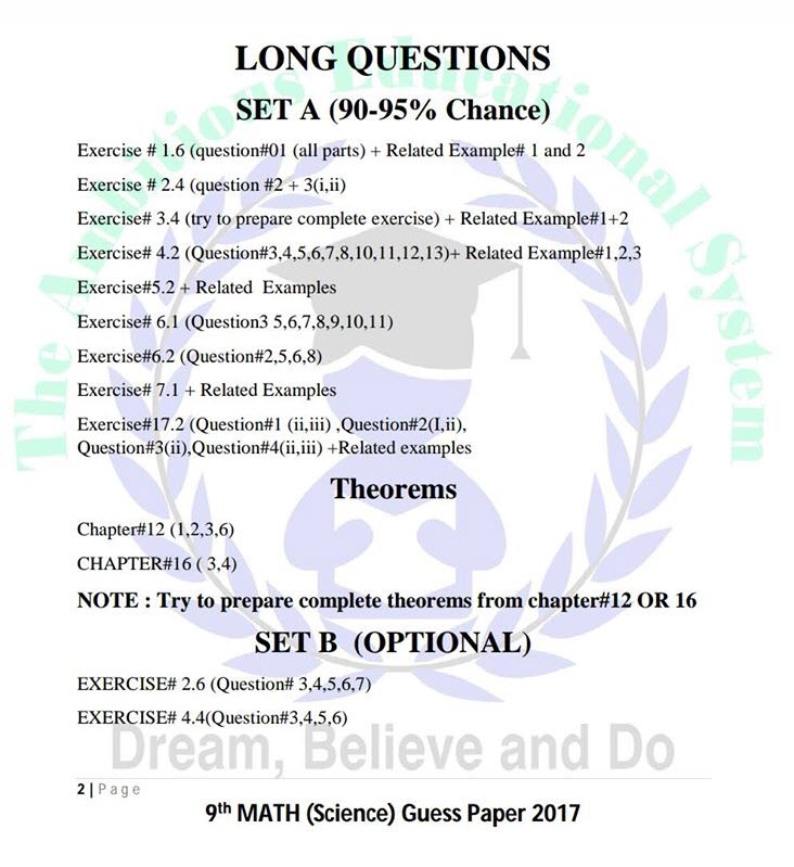 Another Guess Paper of 9th Class Mathematics from Someone