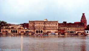 HariHarji: Paying Homage to The Guru