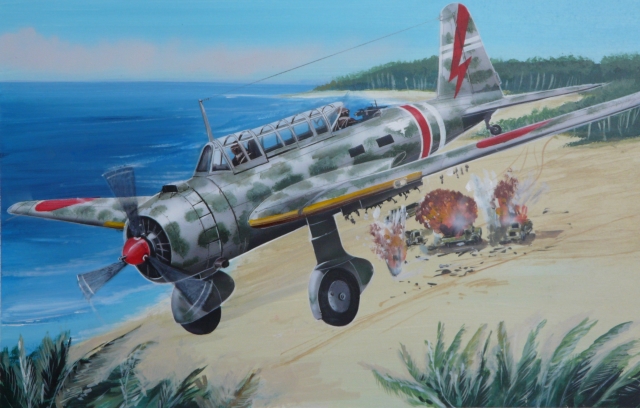 Aviation of Japan 日本の航空史: AZ Models 1/72nd Mitsubishi Ki-30 "Ann" ~ Part 1