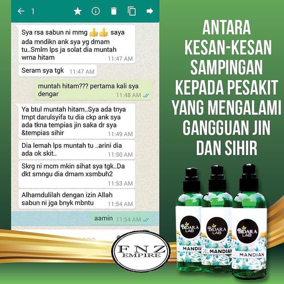 Cik Bebeq Beauty Shop : GEL MANDIAN BIDARA BY LAB ( DELIVERY JB ...