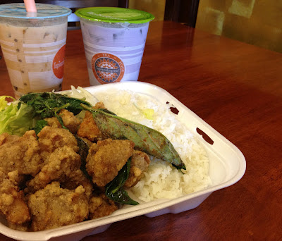 Monster Munching: Tapioca Express - Irvine