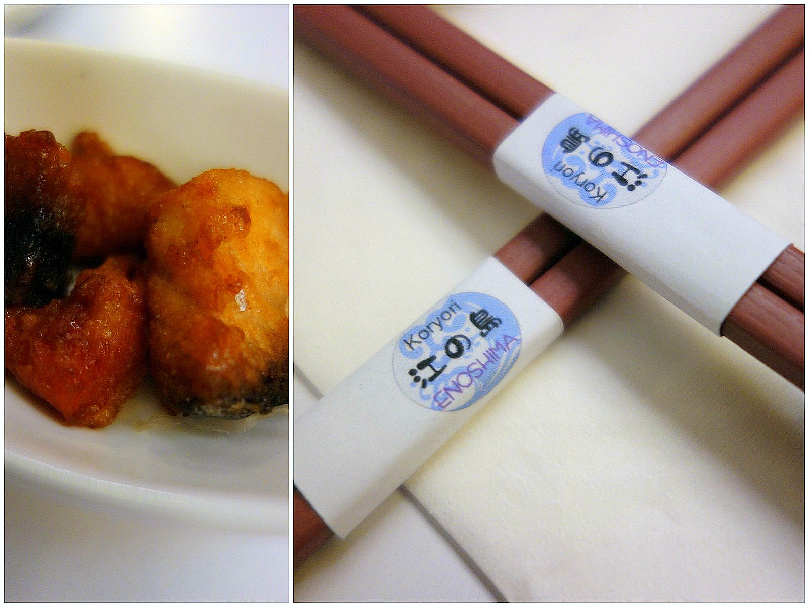 Eat Drink KL | Koryori Enoshima @ Wisma Cosway, Raja Chulan