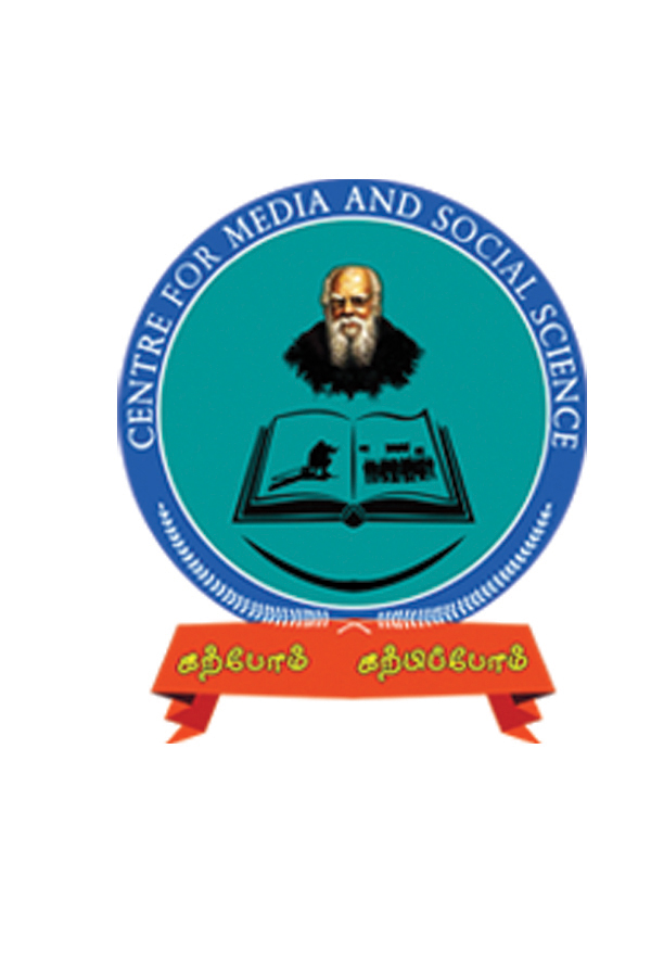 English Language Teaching: CFMS Logo, Salem, India