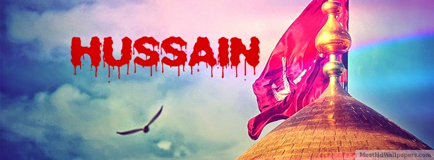 AQWAL-E-MASOOMEN (a.s) | FREE ISLAMIC STUFF | NOHAY: SHIA FACEBOOK ...