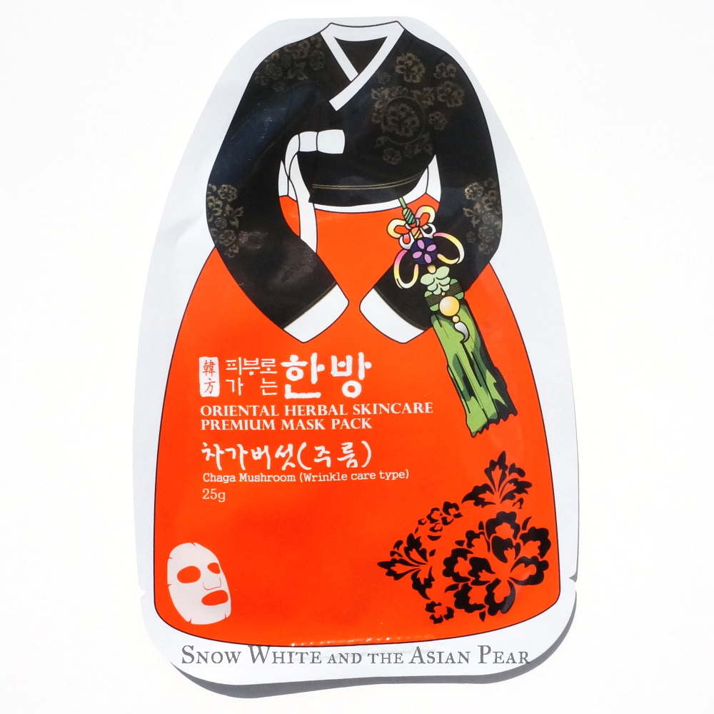 LS Cosmetic Oriental Herbal Skincare Premium Mask Pack Review: Four ...