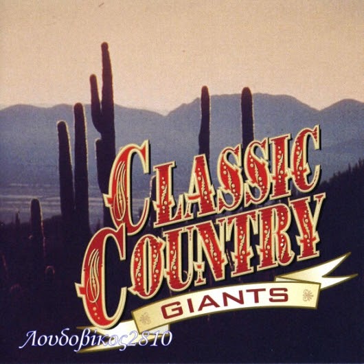 ENTRE MUSICA: CLASSIC COUNTRY - Giant Varios Artistas (2 CDs)