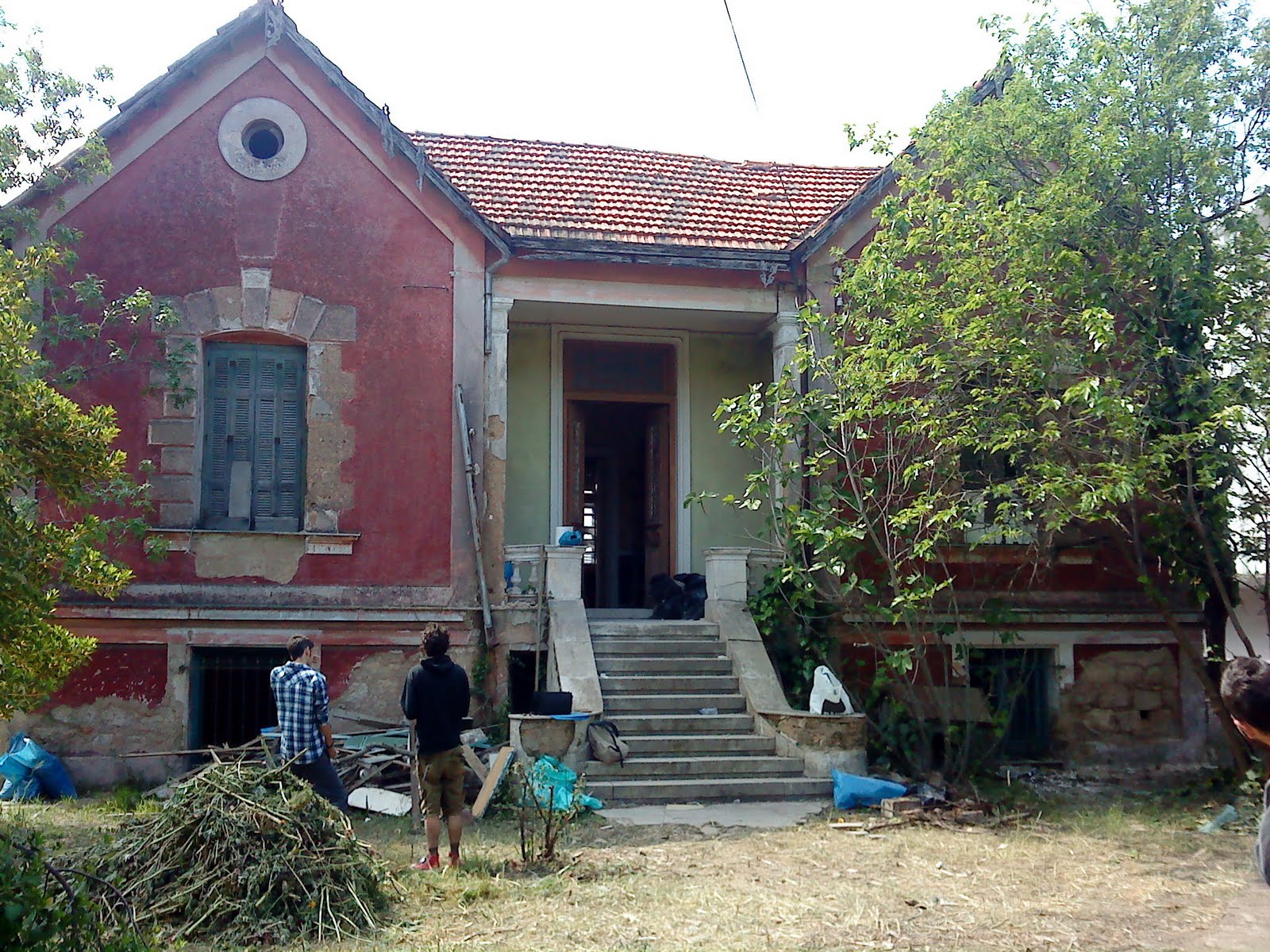 Κόβαλος | The kobalos (pl. kobaloi) was a sprite from Greek mythology ...