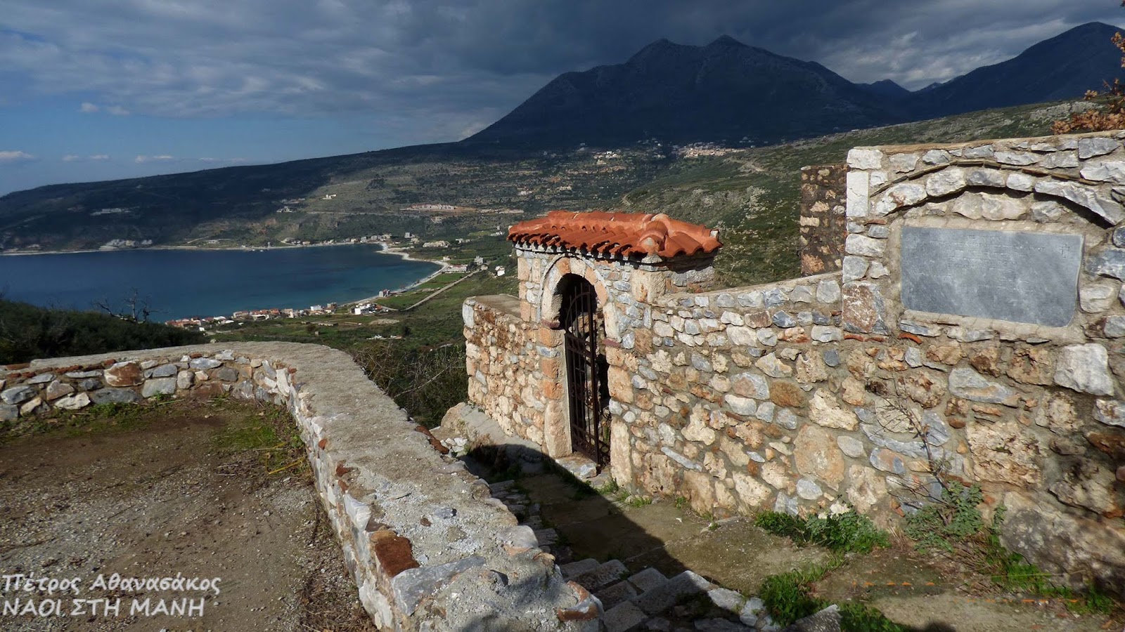 ΝΑΟΙ ΣΤΗ ΜΑΝΗ: ΟΙΤΥΛΟ (ΠΑΝΑΓΙΑ ΤΣΙΠΙΩΤΙΣΣΑ)