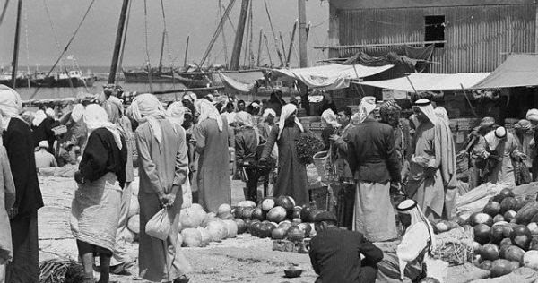 Life in Kuwait Blog: AWARE Center- Kuwaiti Handicrafts