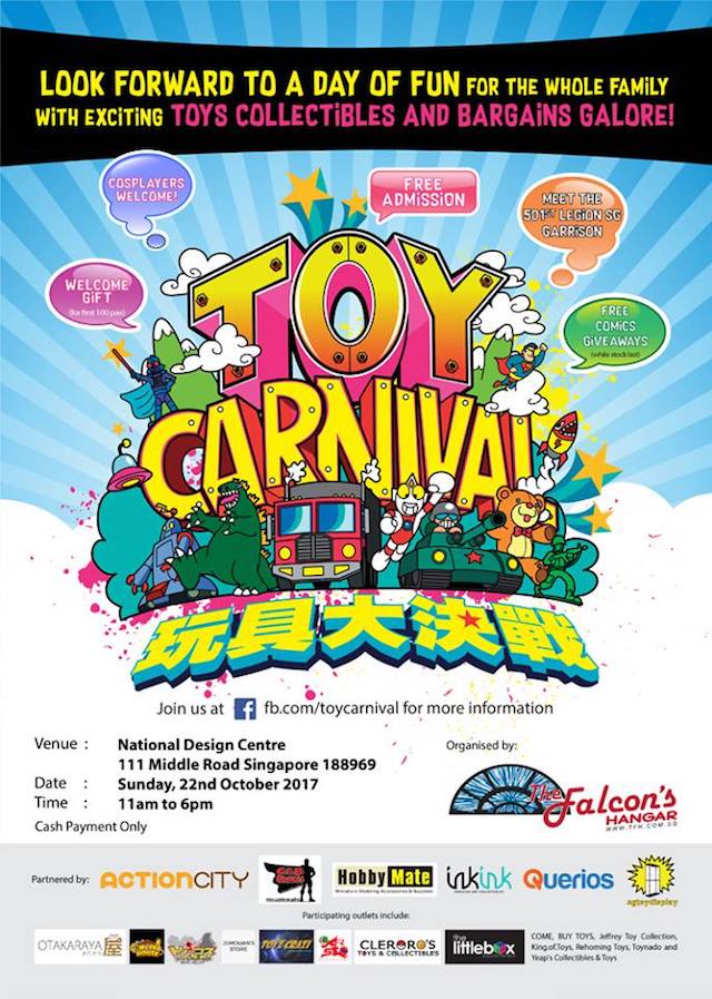 Toy Carnival 2017 @ National Design Centre (Oct 22)